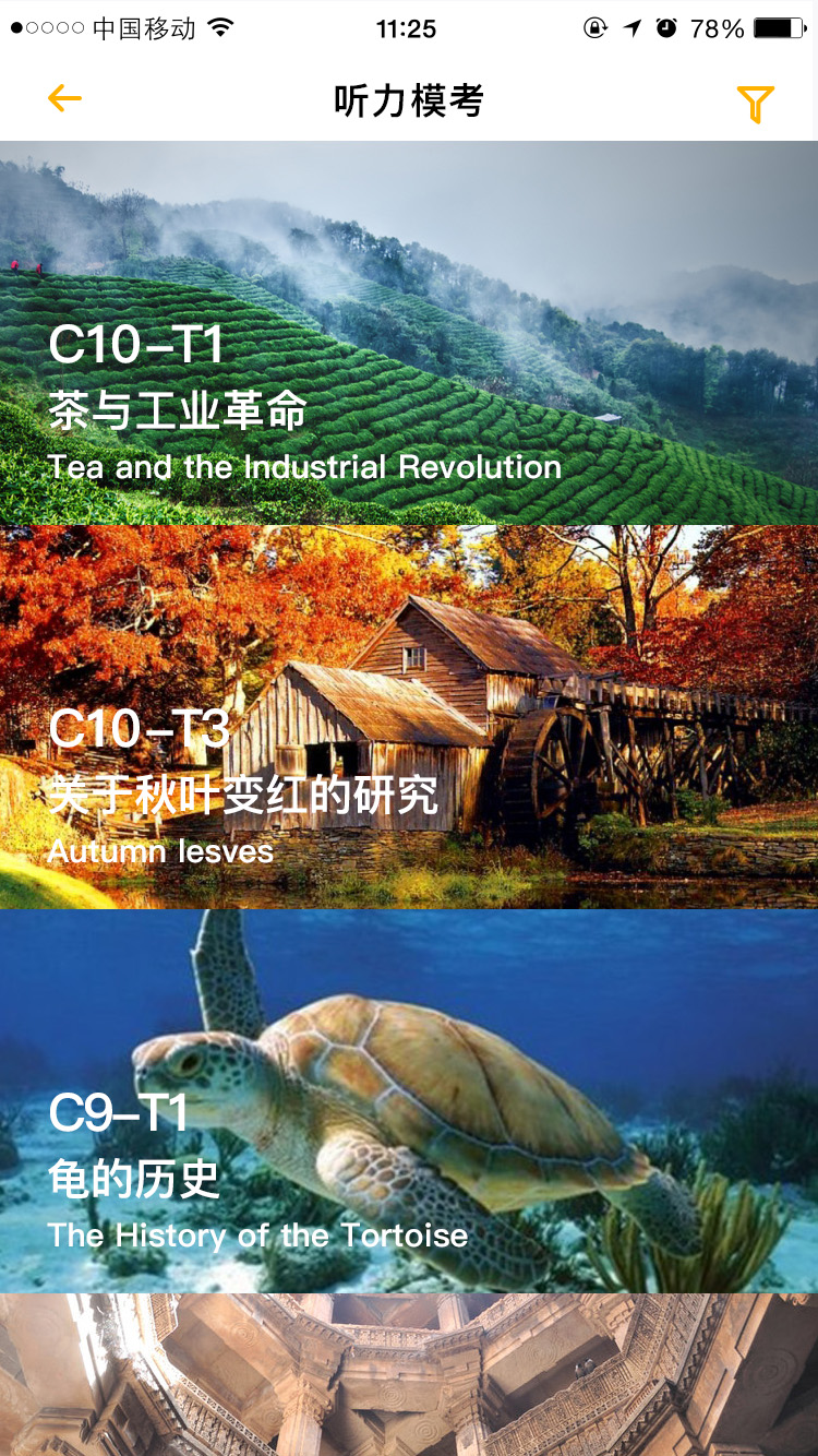 项目3_小呆YYX-站酷ZCOOL