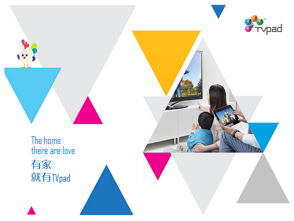 TVpad&中国农业银行深圳分行广告_气场为王-站酷ZCOOL