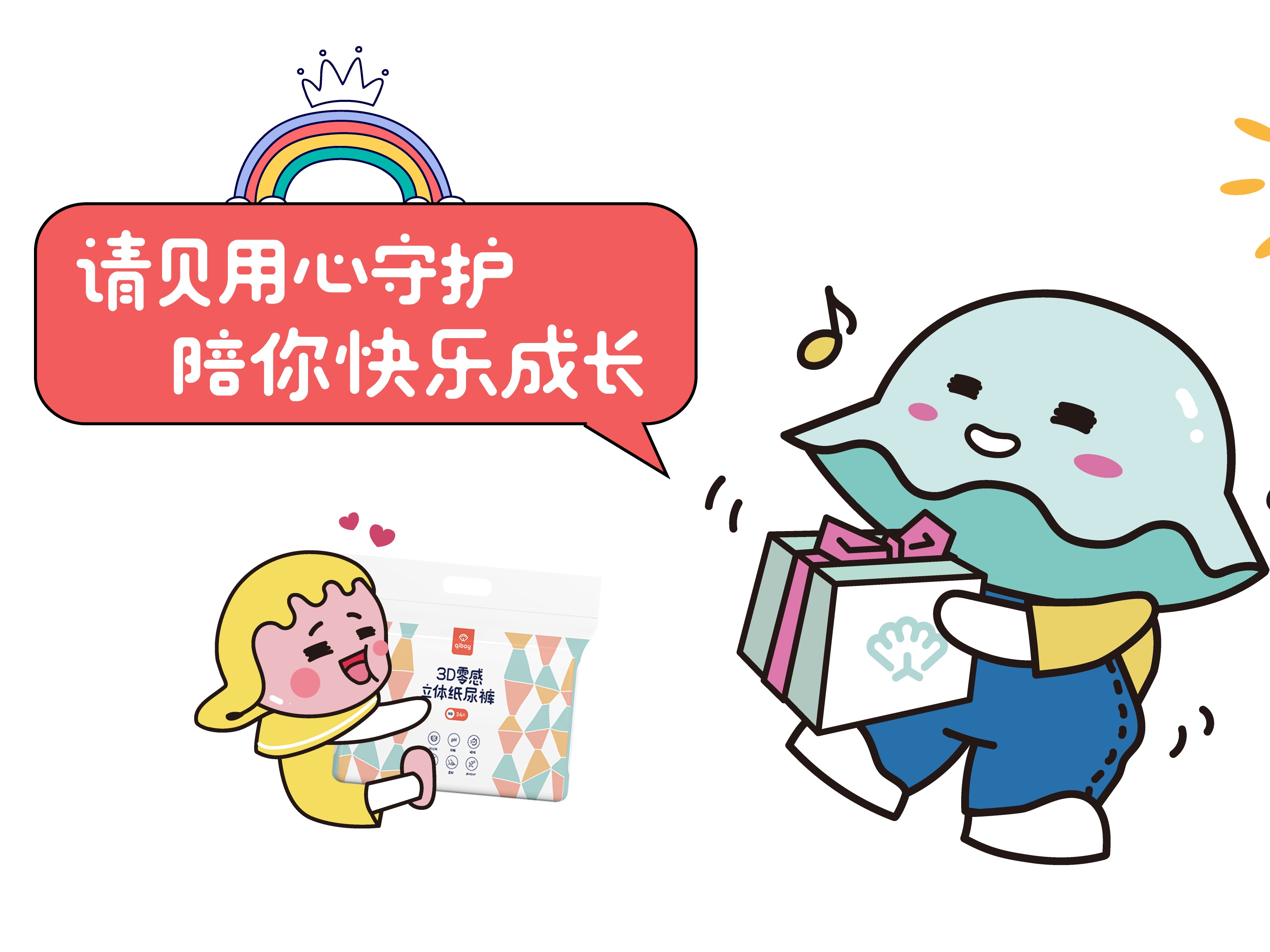 kt板_Aimee林-站酷ZCOOL