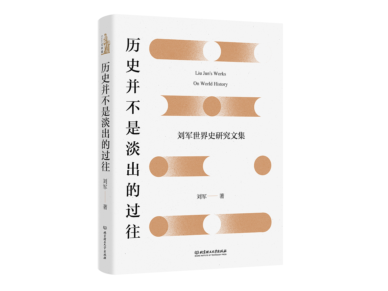 五月榴花妖艳烘_安宁aiden-站酷ZCOOL