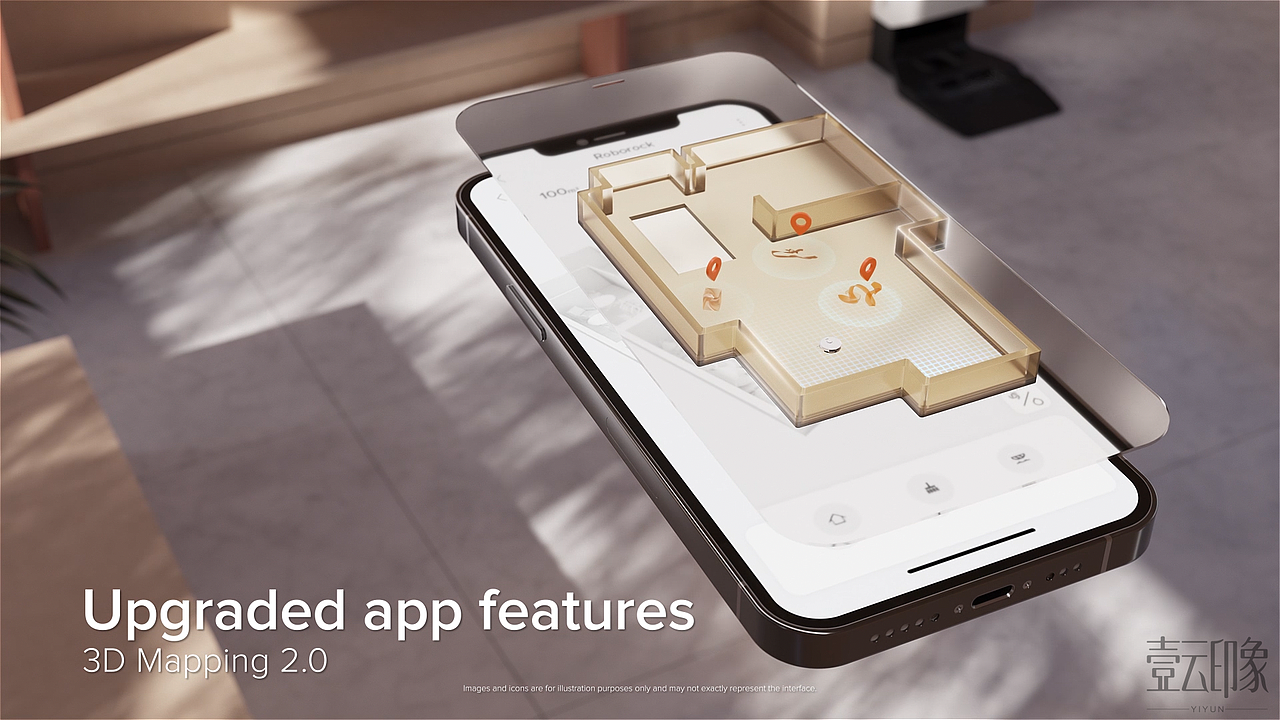 石头科技S8+扫地机器人_十六C-站酷ZCOOL