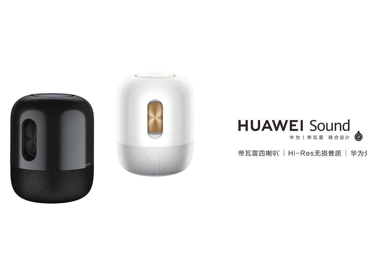HUAWEI Sound 智能音箱_pikkazhu-站酷ZCOOL