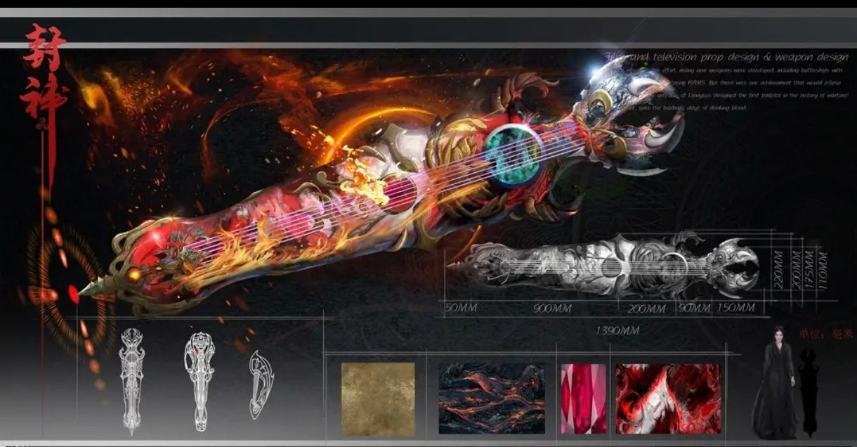 影视道具设计_One在这-站酷ZCOOL