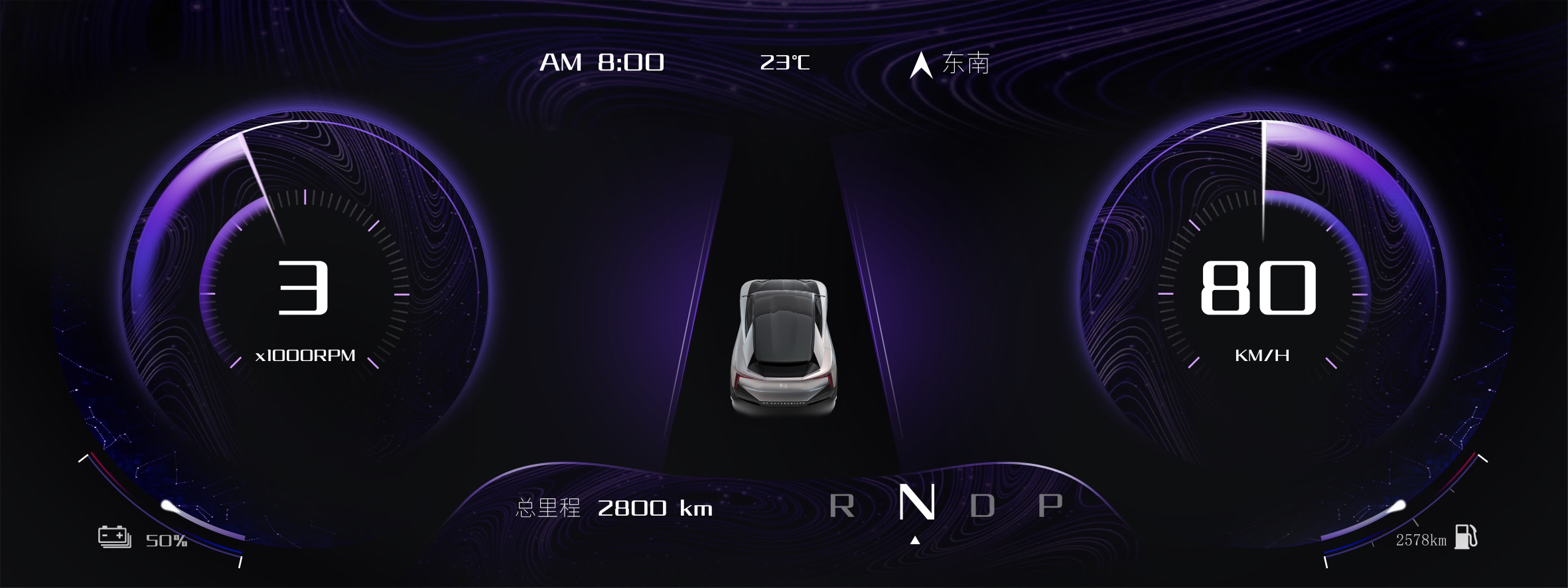 HMI概念设计-汽车仪表中控-UI_WAGMeg-站酷ZCOOL