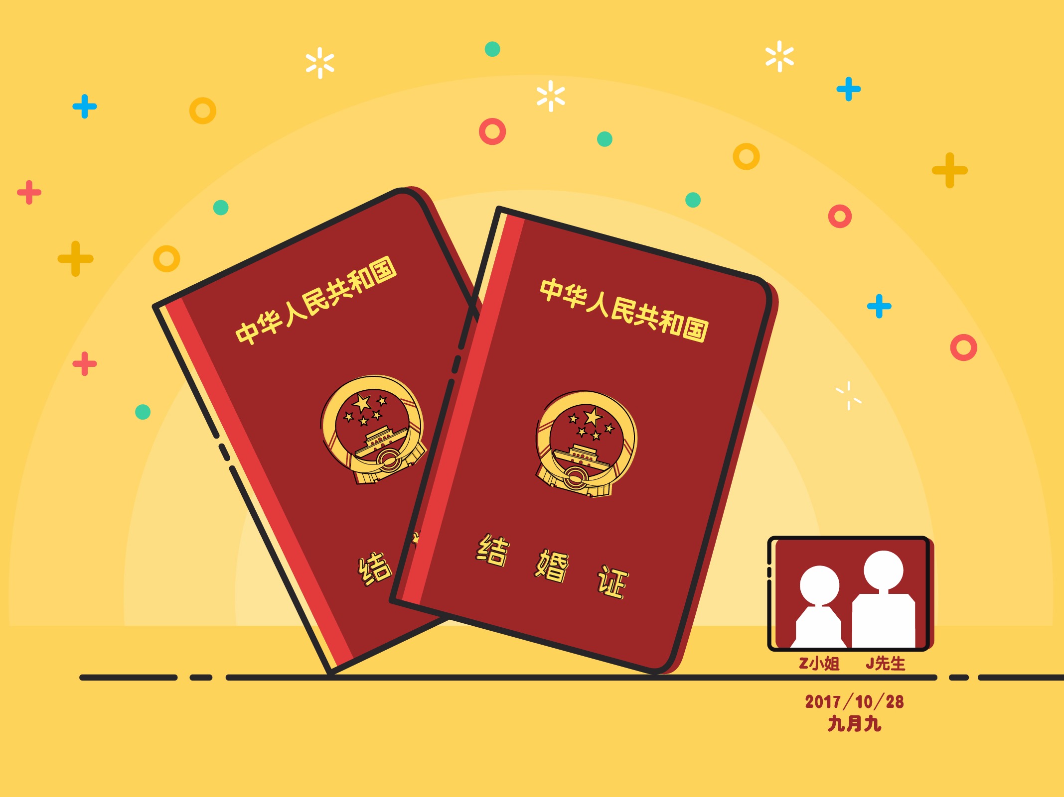 MBE-小红本_雨小七-站酷ZCOOL