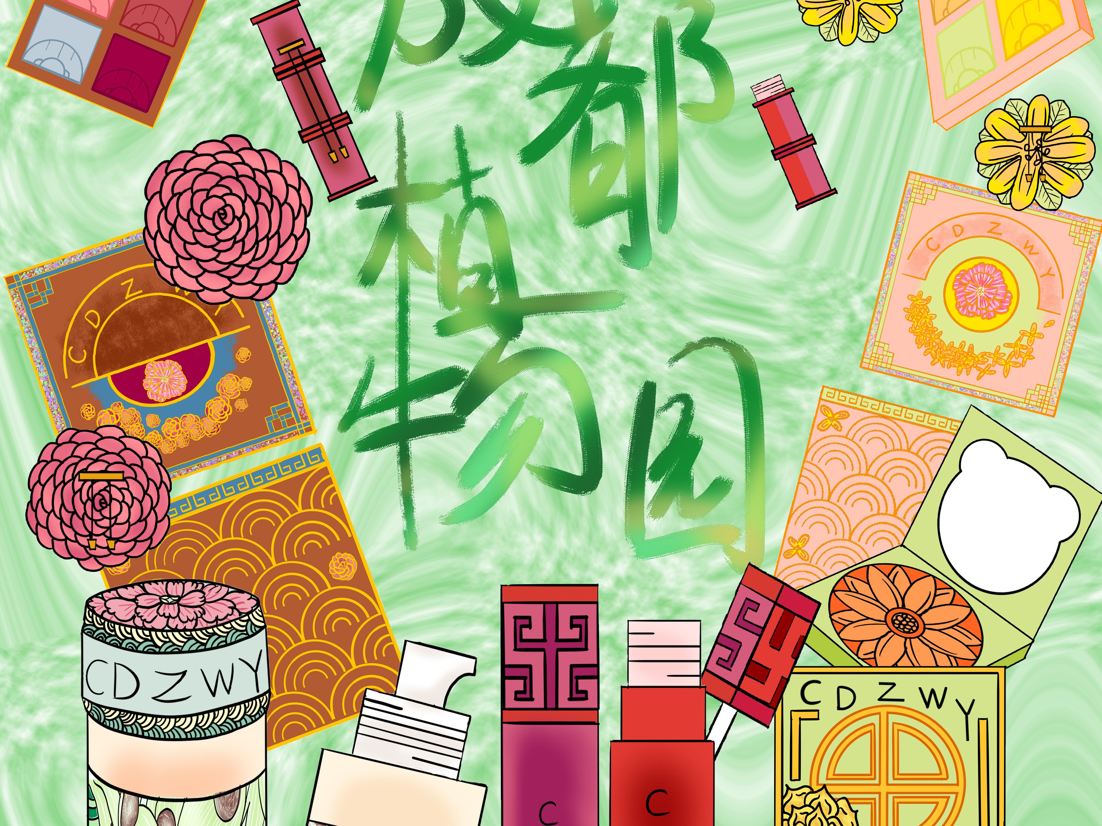 NCDA比赛作品_暗灯-站酷ZCOOL