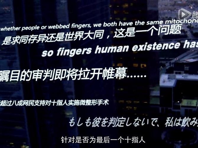 第十届金鹰节互联盛典开场短片_IPLUS艾普拉斯-站酷ZCOOL