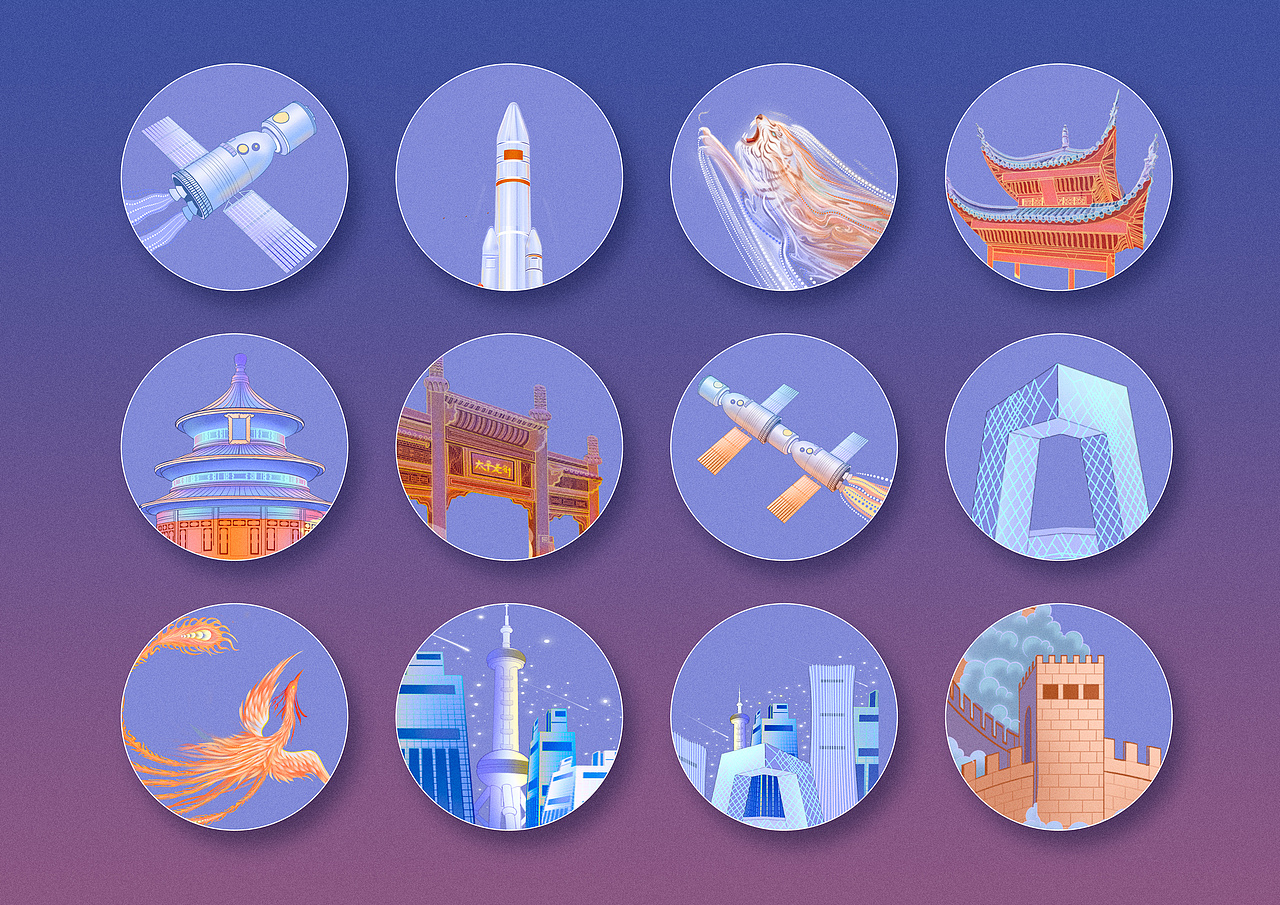 了不起的中国航天_jun萌羊-站酷ZCOOL