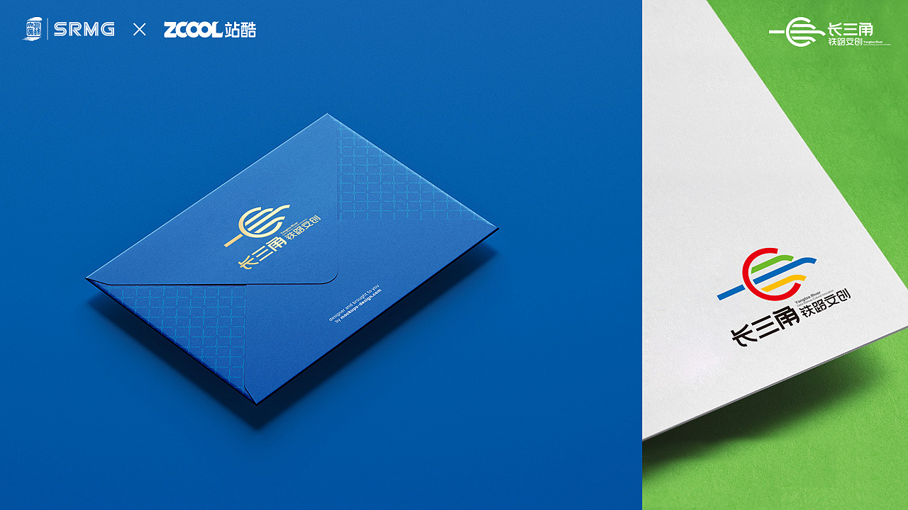 长三角铁路文创-品牌LOGO设计_open_eleven1-站酷ZCOOL