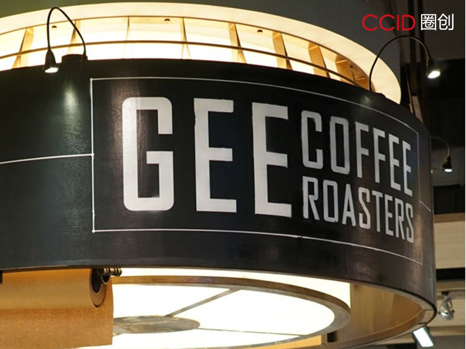 SI设计丨GEE coffee设计（KKMALL店）从设计到执行落地_CCID圈创-站酷ZCOOL