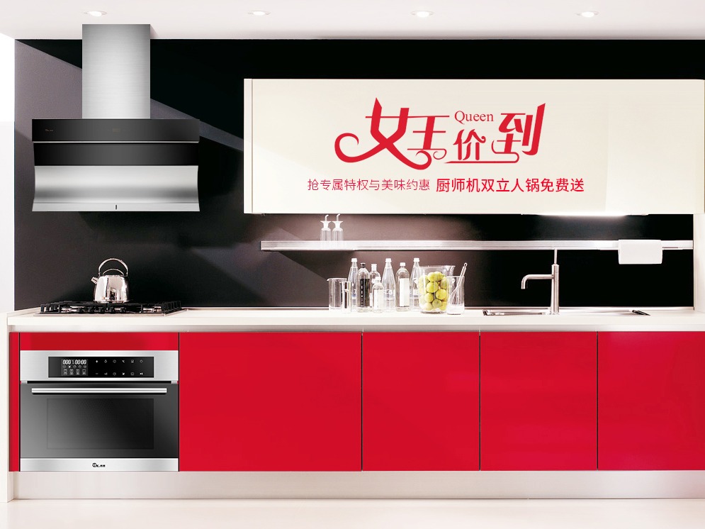 德普女王节_蒋小吖-站酷ZCOOL