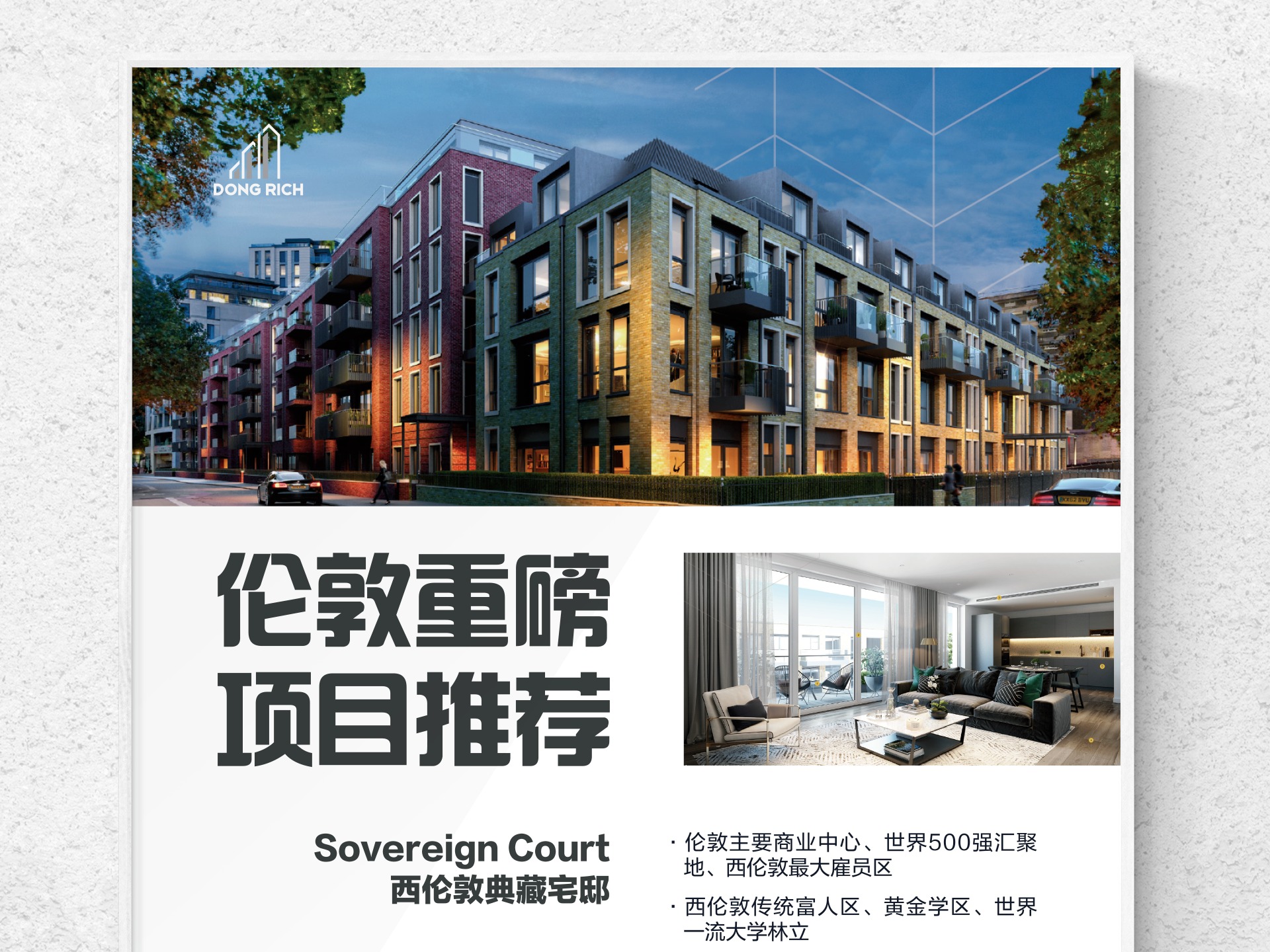 KT板_卷不起来的HSQ-站酷ZCOOL