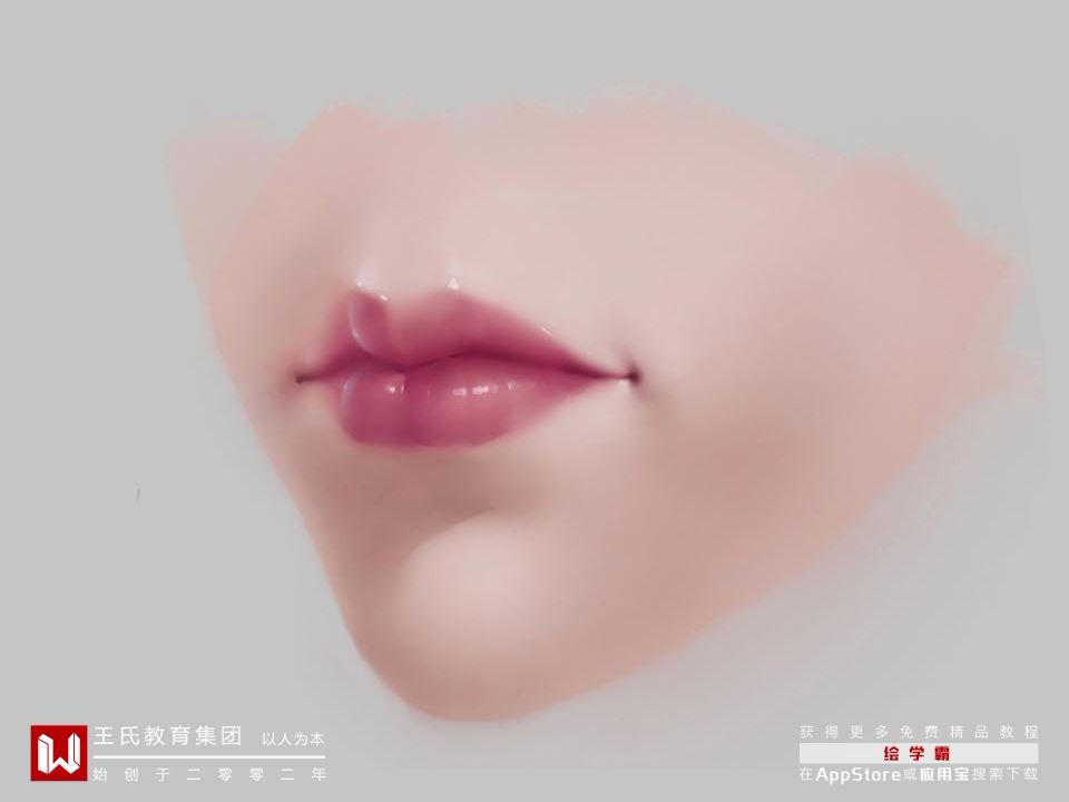 #五官系列—粉嫩小嘴#教你画#女生的嘴巴#樱桃小嘴#ps板绘_CGWANG王氏教育-站酷ZCOOL