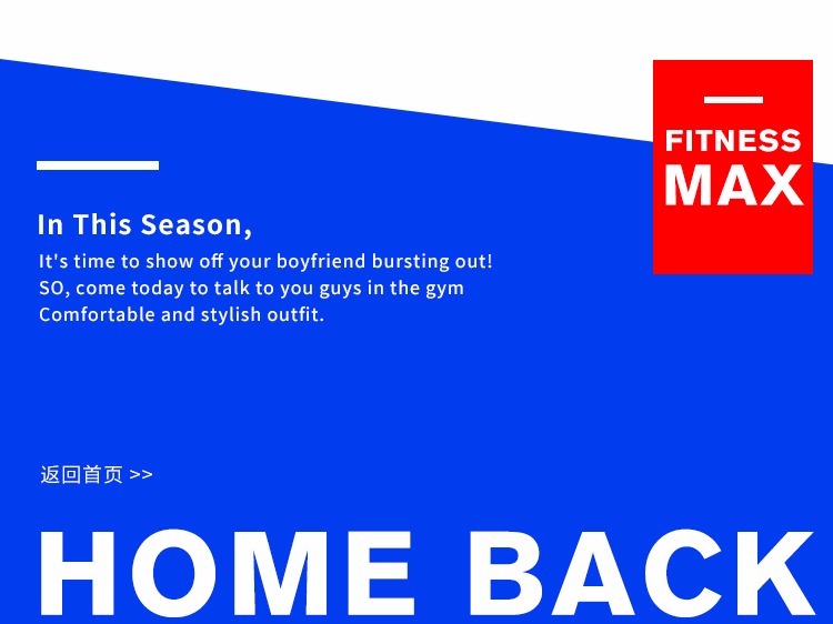 havaianas主题页_Jim_Optimism-站酷ZCOOL