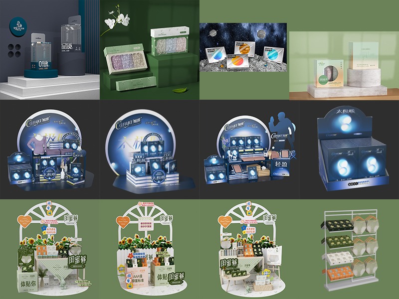 C4D包装渲染_情绪007-站酷ZCOOL