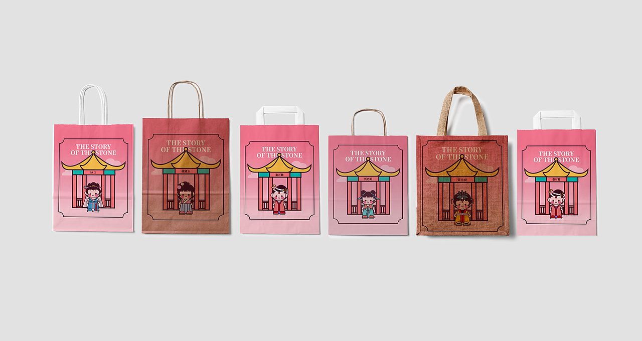 红楼ip_不二0516-站酷ZCOOL