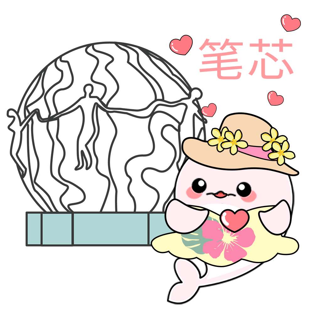 北海喜来登度假酒店表情包_痴瓜的青宁-站酷ZCOOL