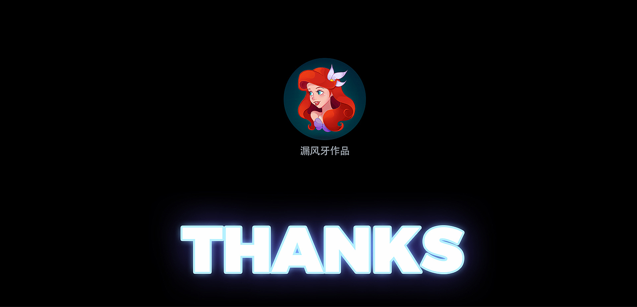 AIR—IP游戏制作_漏风牙-站酷ZCOOL