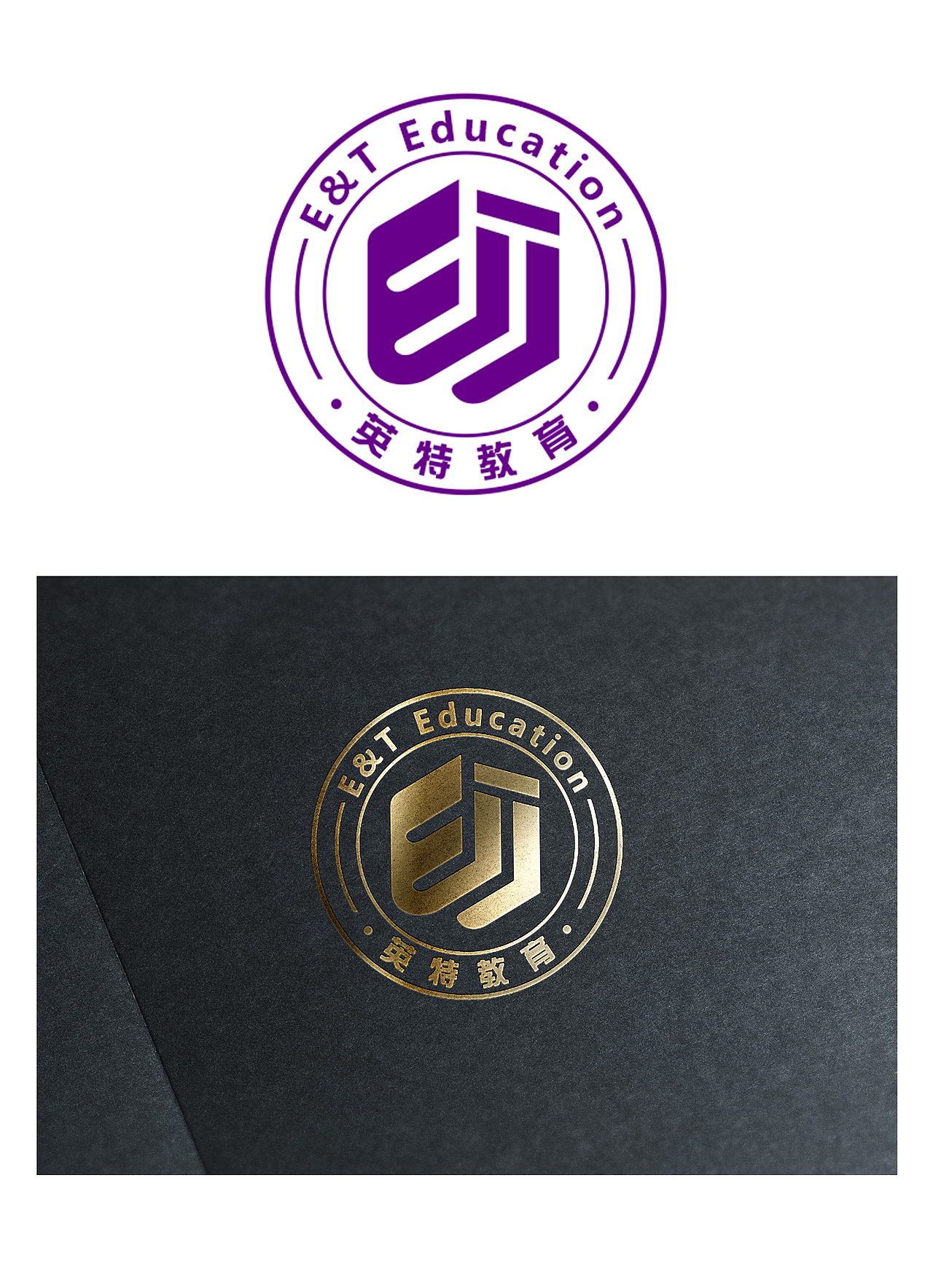 培训机构、教育行业LOGO_梁小姐Key-站酷ZCOOL