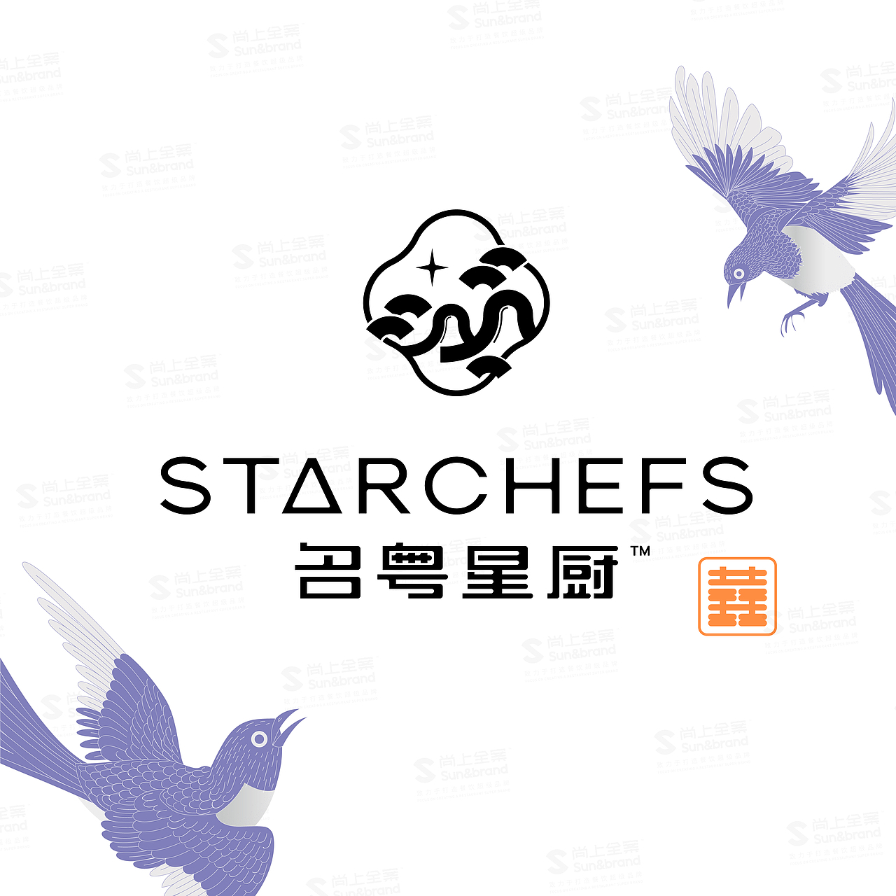 品牌全案 | 传统喜宴也可以玩转时尚！_尚上品牌策划-站酷ZCOOL