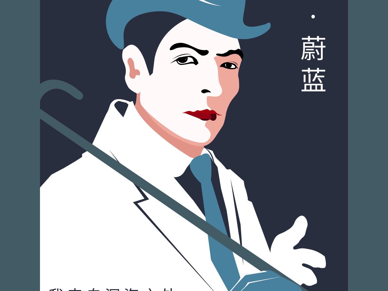 海报_花flower花-站酷ZCOOL