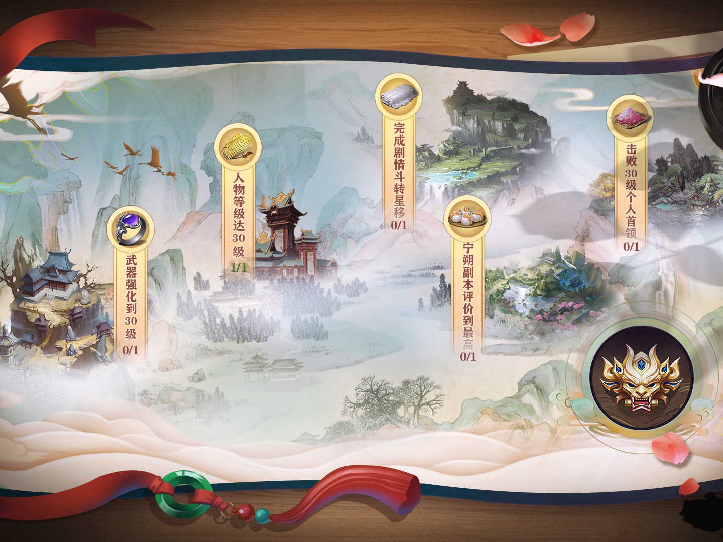 UI界面作品_鲁耍耍-站酷ZCOOL