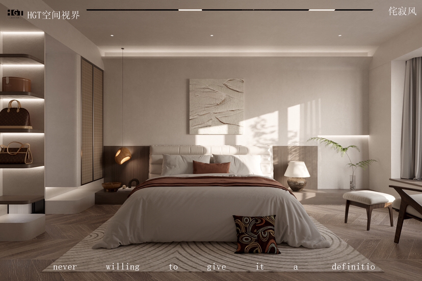 一眼就爱上的侘寂风！你爱了吗？ _HGT空间视界-站酷ZCOOL