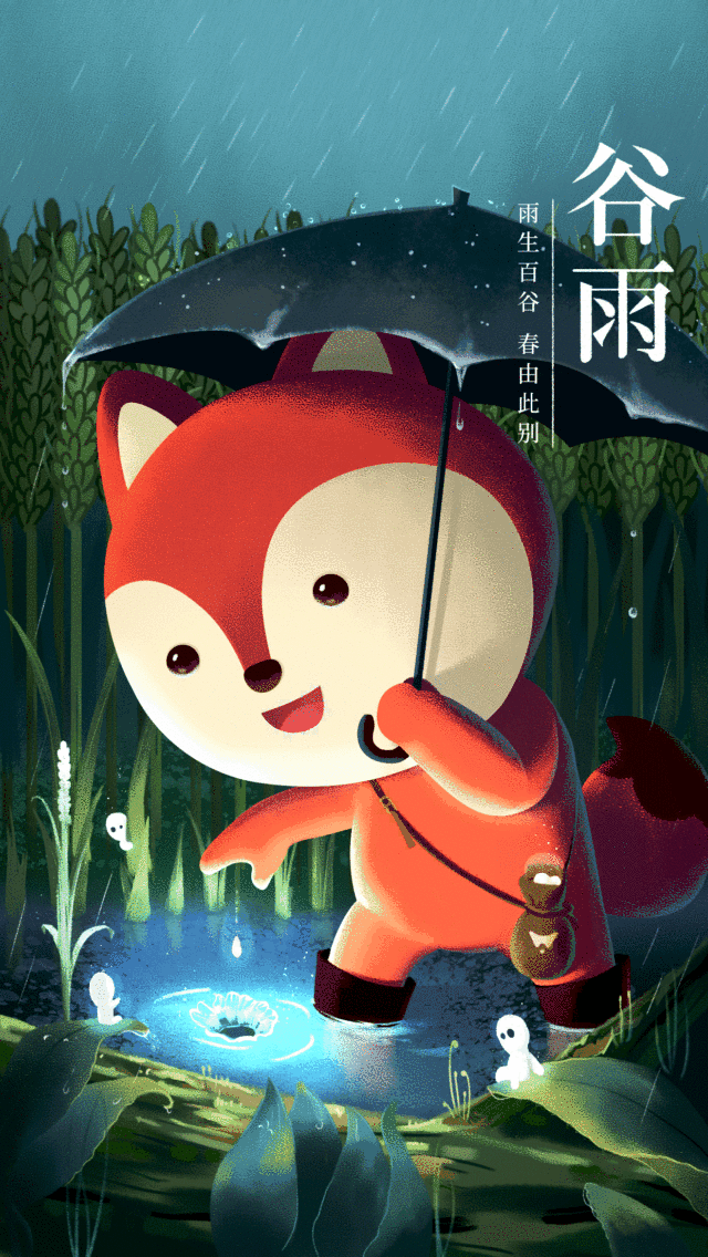 hooli—小胖狸的节气故事_hooli体验设计-站酷ZCOOL