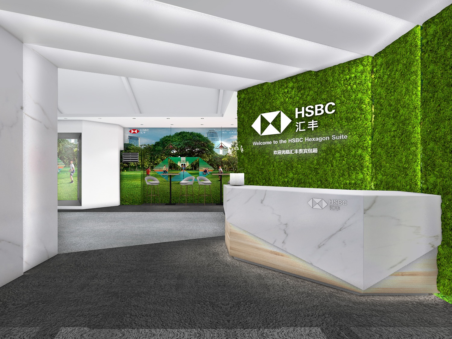 HSBC_焕熊-站酷ZCOOL