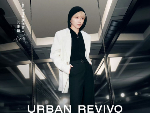 UR X 刘雨昕_KS安泽_线下有课-站酷ZCOOL