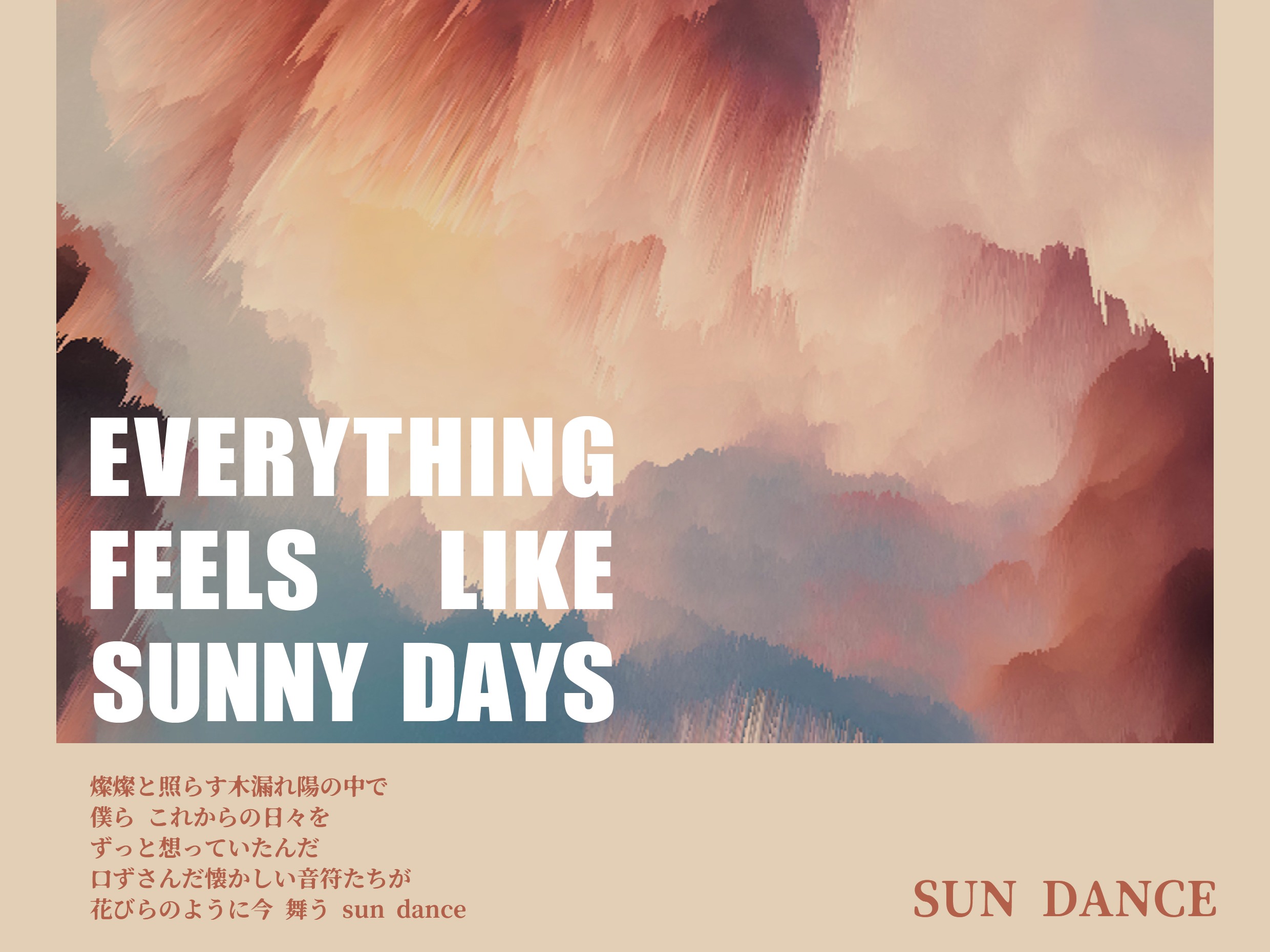 Aimer歌曲概念海报习作_Saief0-站酷ZCOOL