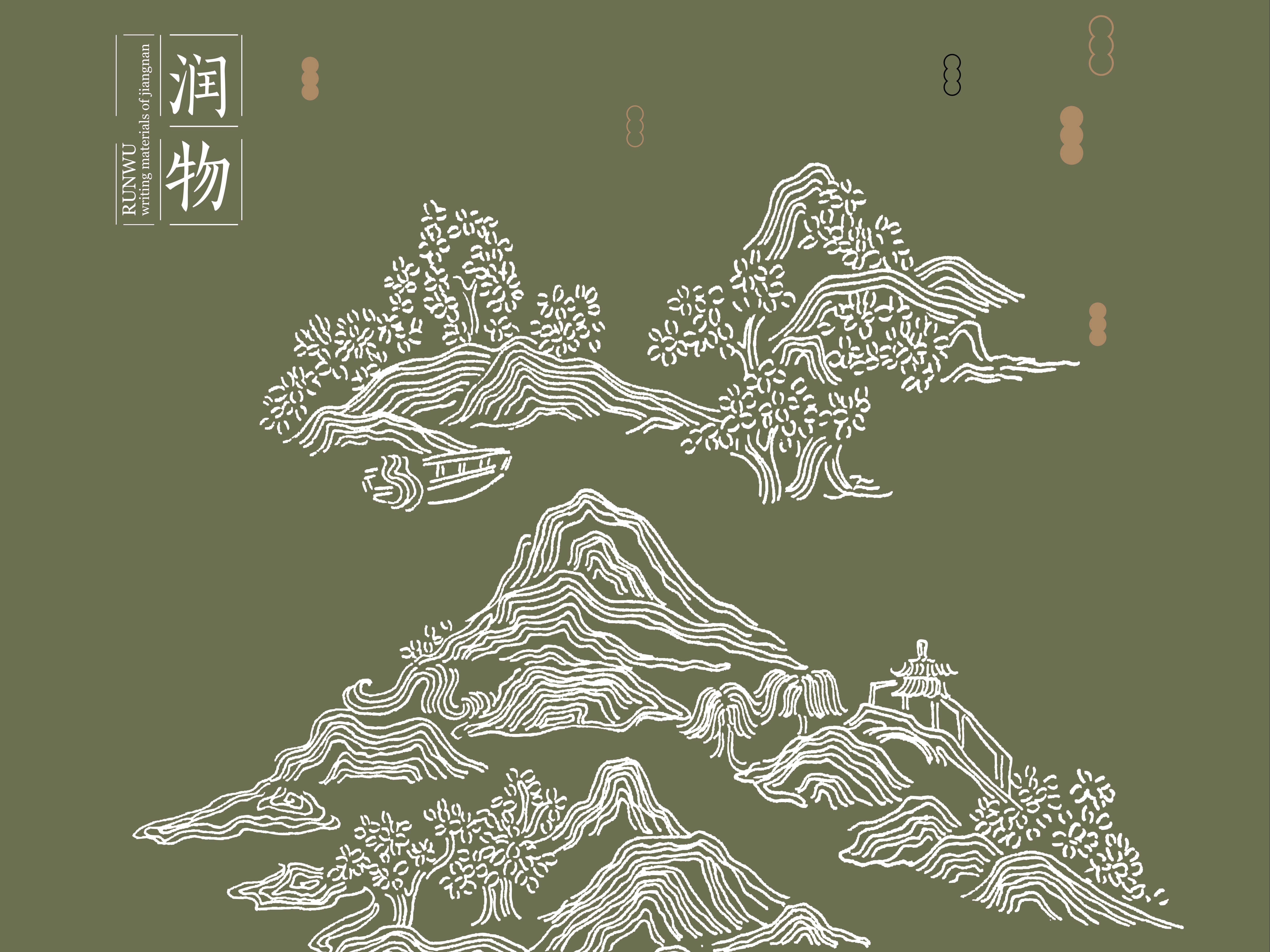 001_创意设计作品图片素材-站酷ZCOOL