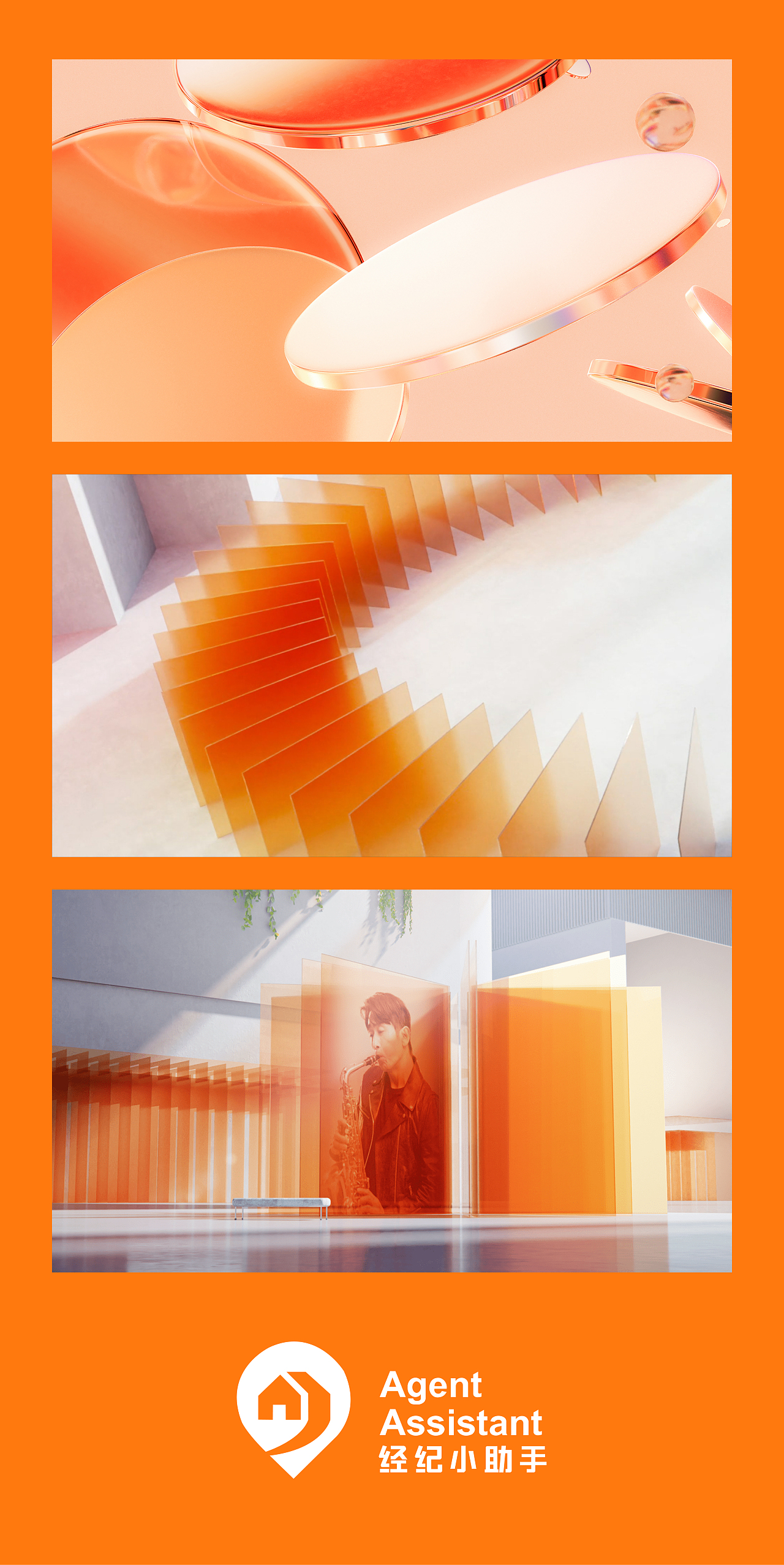 Brand LOGO design | LOGO设计_Aria温一-站酷ZCOOL