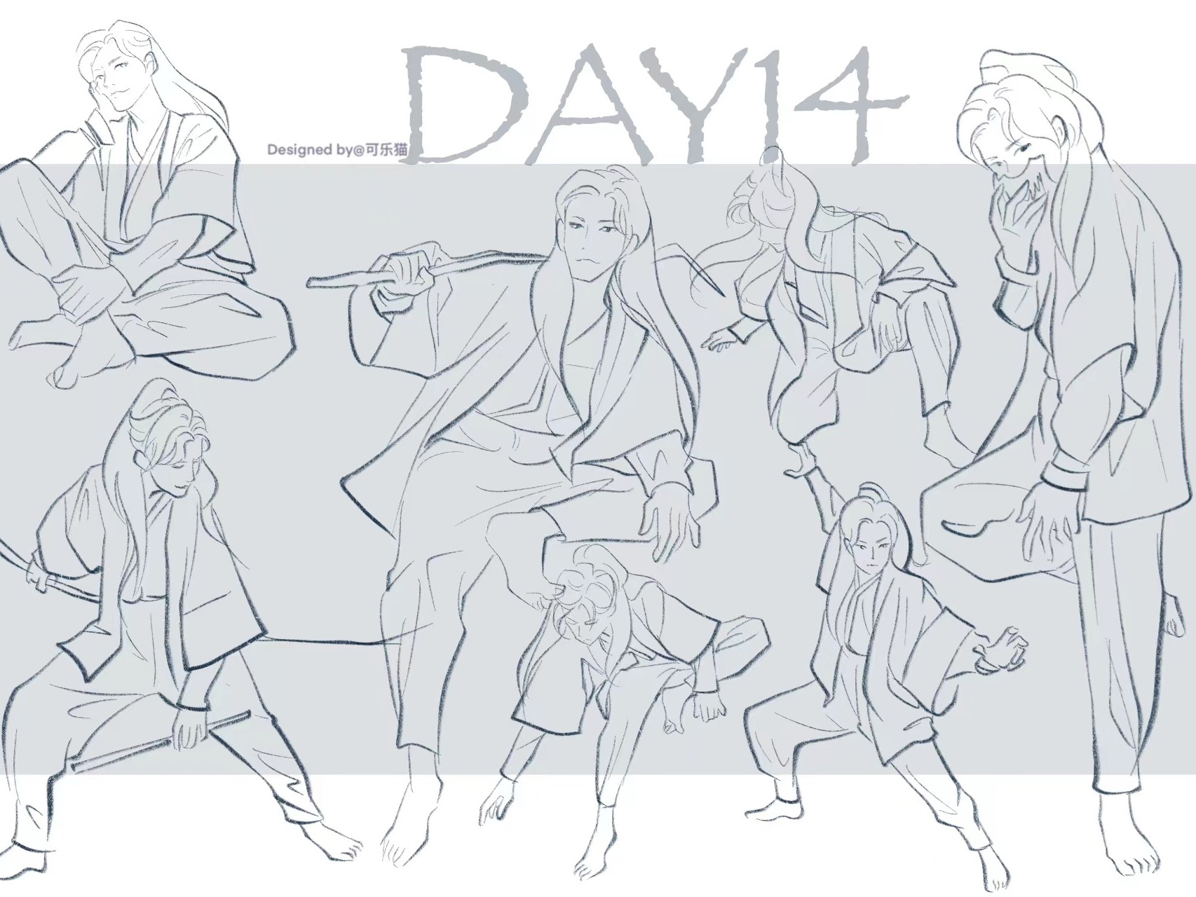 #速写60天挑战赛# Day14 @速写班长_可乐猫1122-站酷ZCOOL