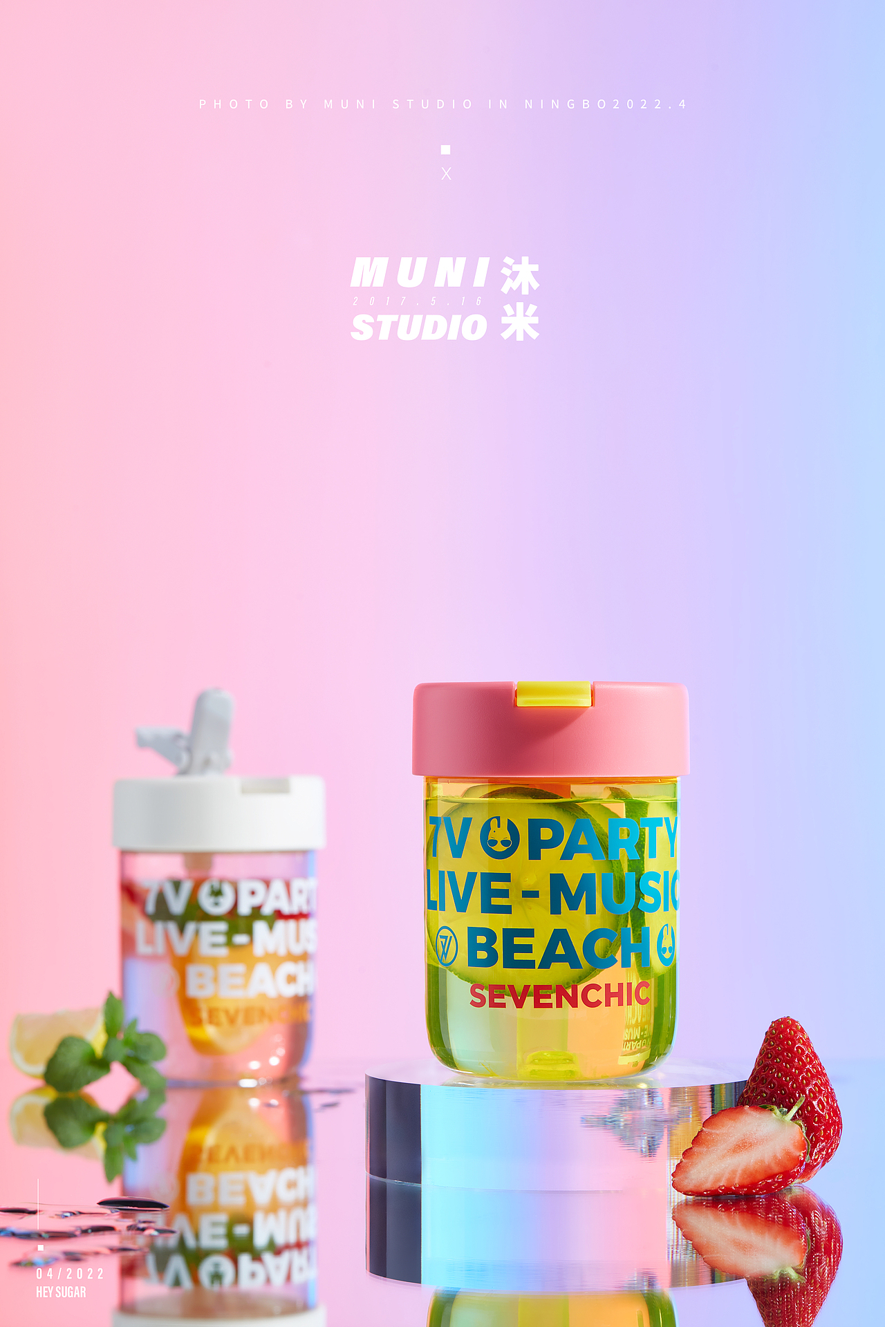 SEVENCHIC/2022 戚薇星兔随行杯。_俞小尛-站酷ZCOOL