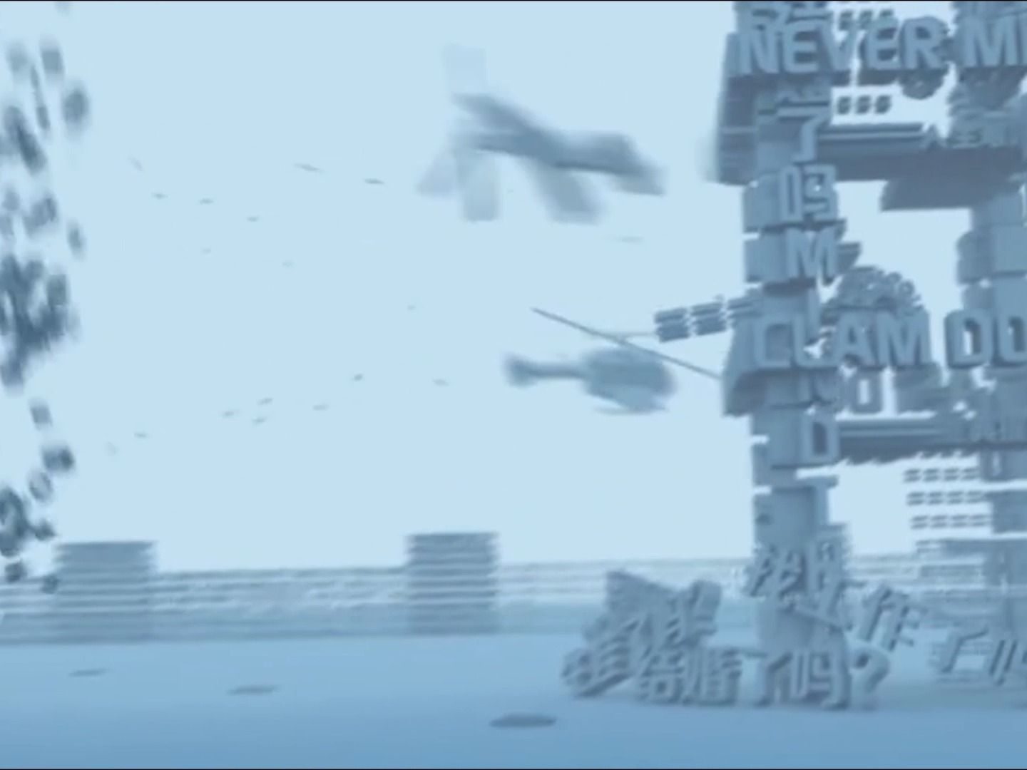 文字战争_发呆LSZ-站酷ZCOOL