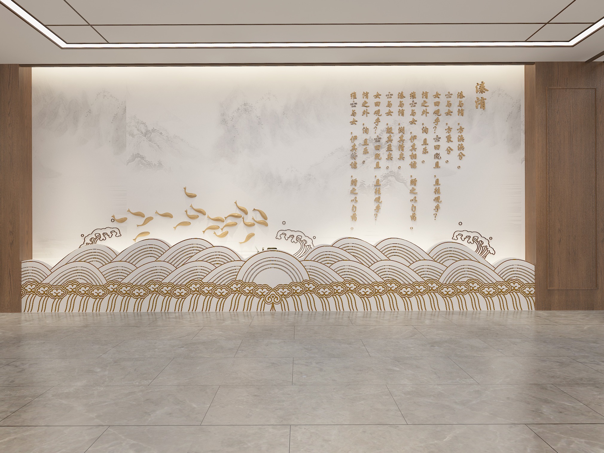 地产工法展示_ATAMMY-站酷ZCOOL