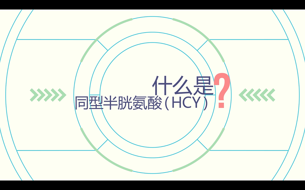 HCY医疗检测动画_并行星系实验室-站酷ZCOOL