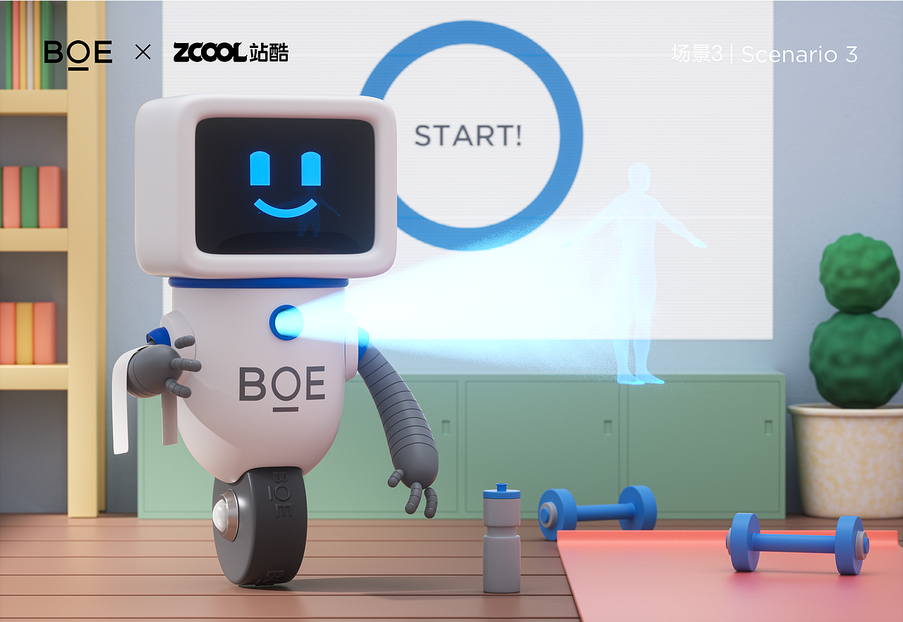 「你好，BOE」京东方品牌IP形象设计：Eli_Ivy_Shao-站酷ZCOOL