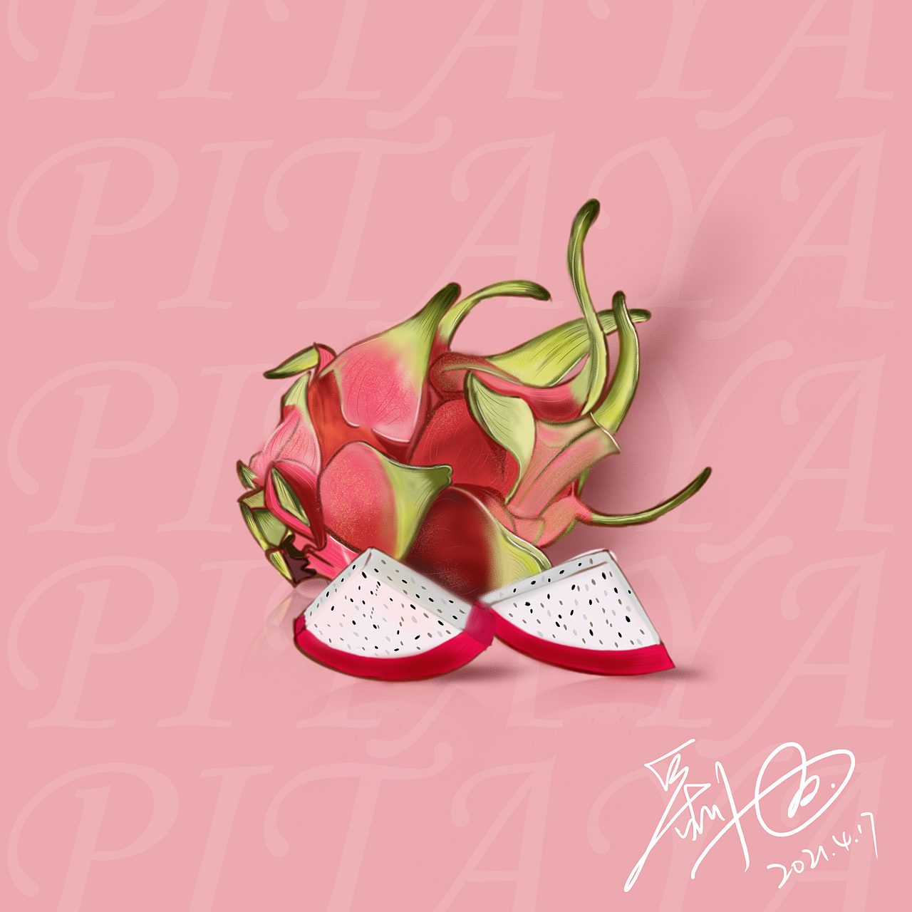 水果系列插画_TAO涛涛-站酷ZCOOL