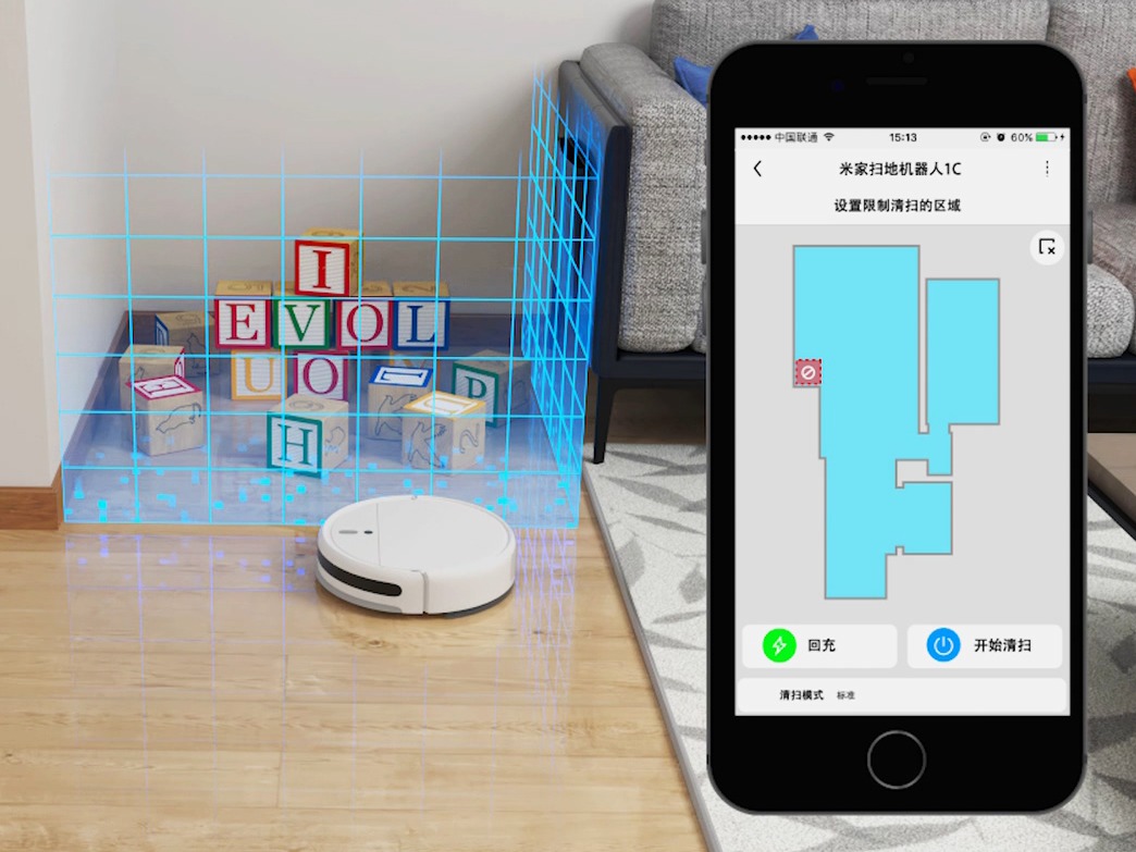 米家扫拖机器人1C_肖枫STUDIO-站酷ZCOOL