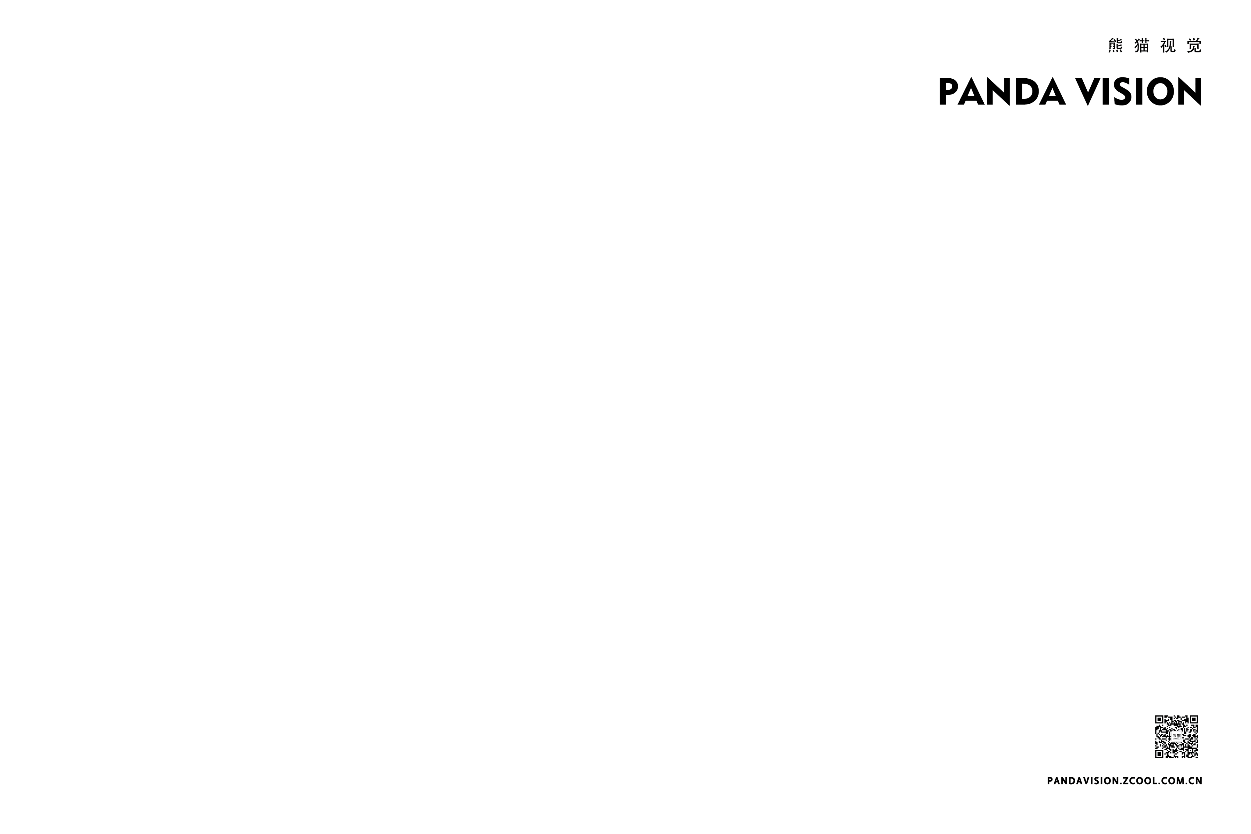 向鱼墨水 熊猫视觉PANDAVISION 电商拍摄_熊猫视觉-站酷ZCOOL