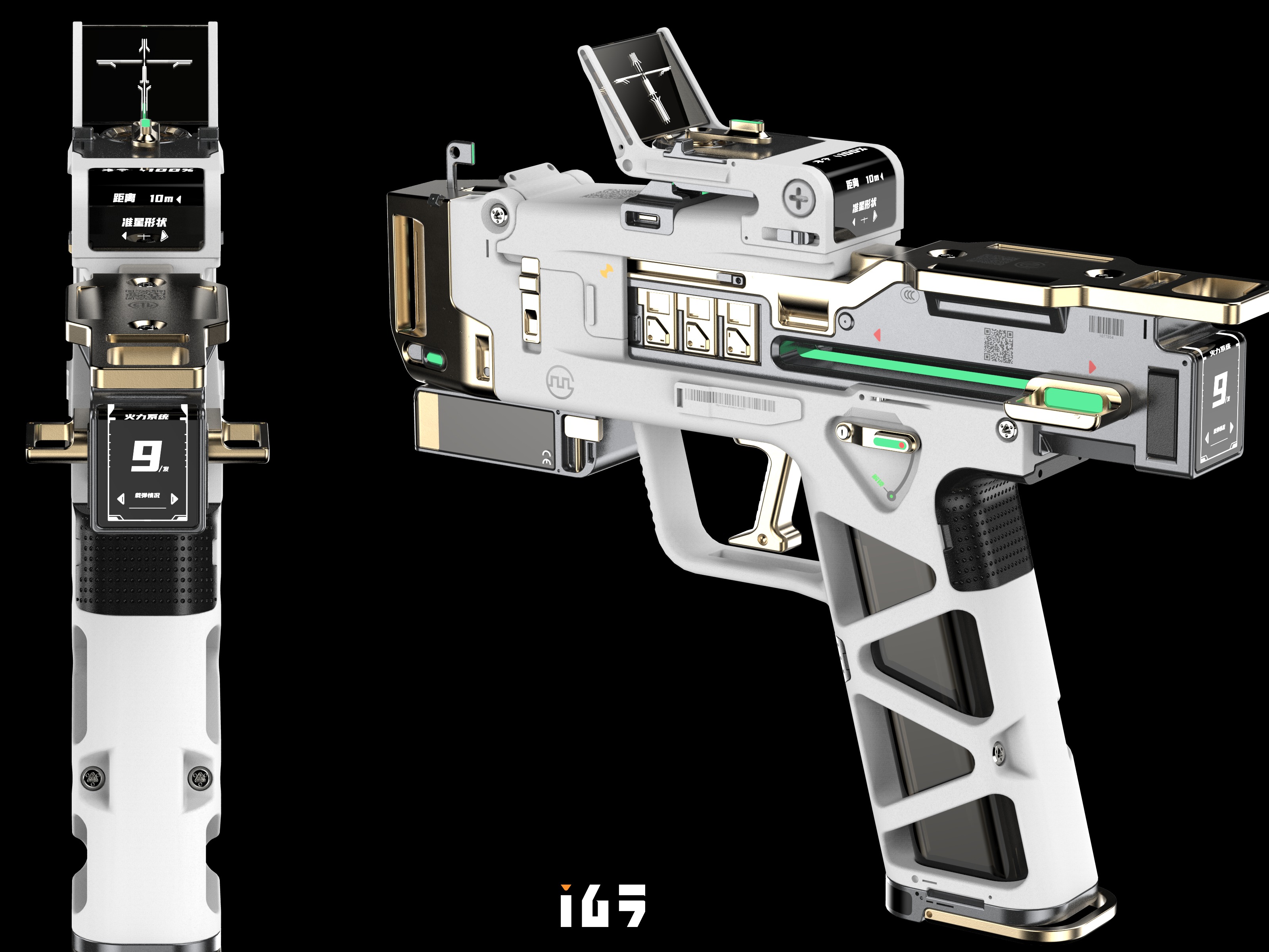 能量发射装置-energy launcher（武器概念设计）_isixseven-站酷ZCOOL