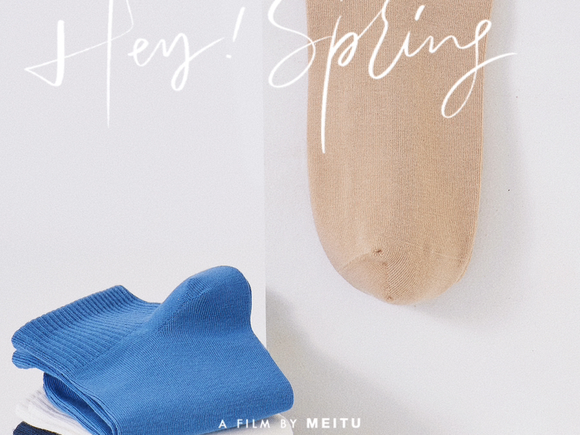 杭州服装摄影工作室平装平铺挂拍袜子拍摄袜子平铺_AK商业摄影-站酷ZCOOL