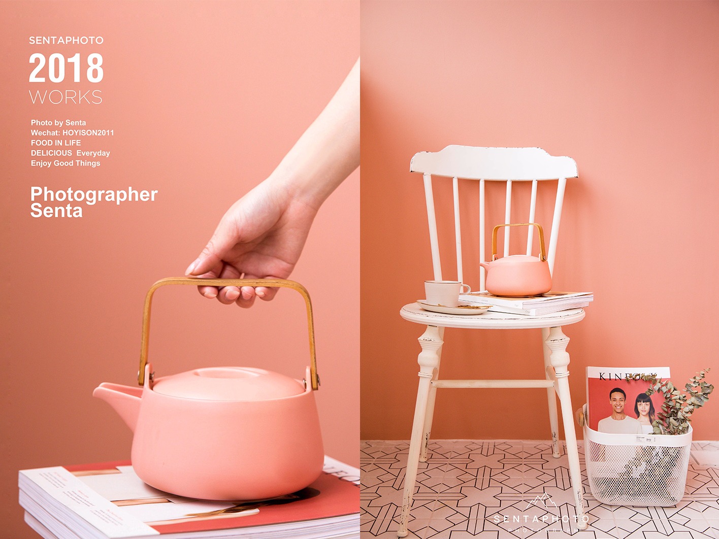 静物摄影-少女心_Senta-站酷ZCOOL