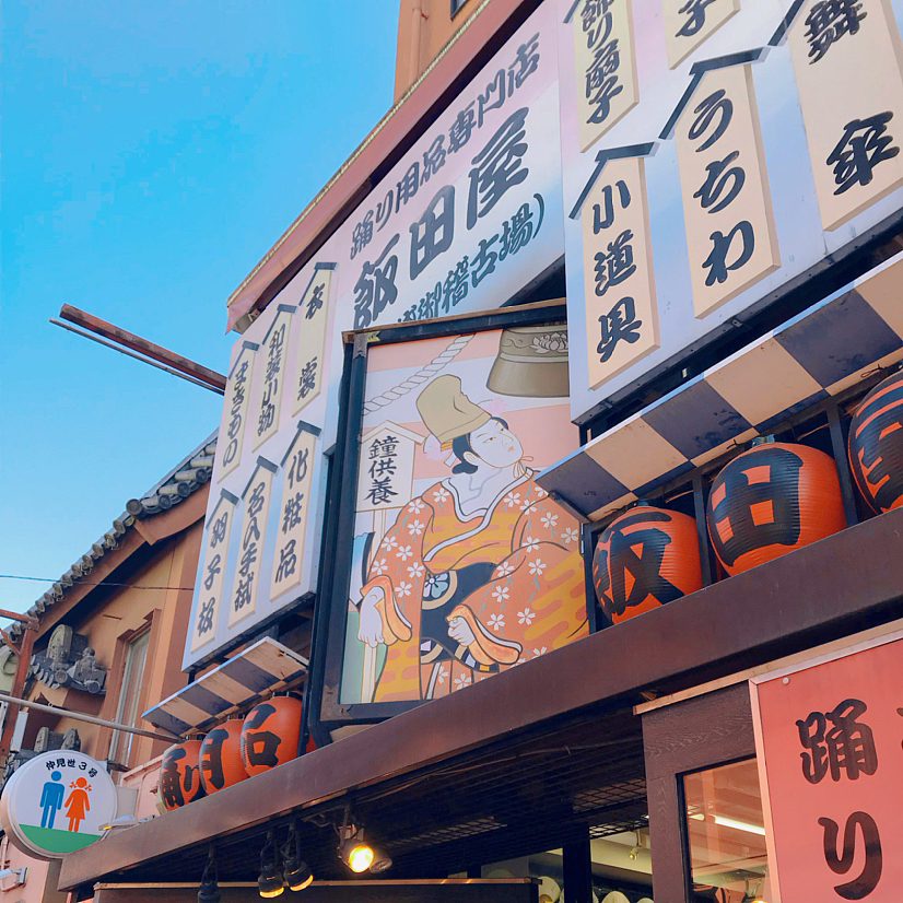 食_Eva星月-站酷ZCOOL