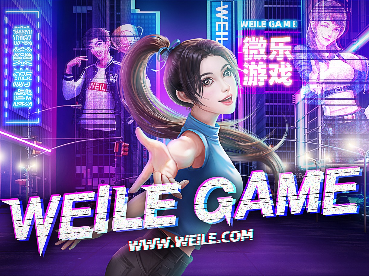 闲图_口天WU-站酷ZCOOL