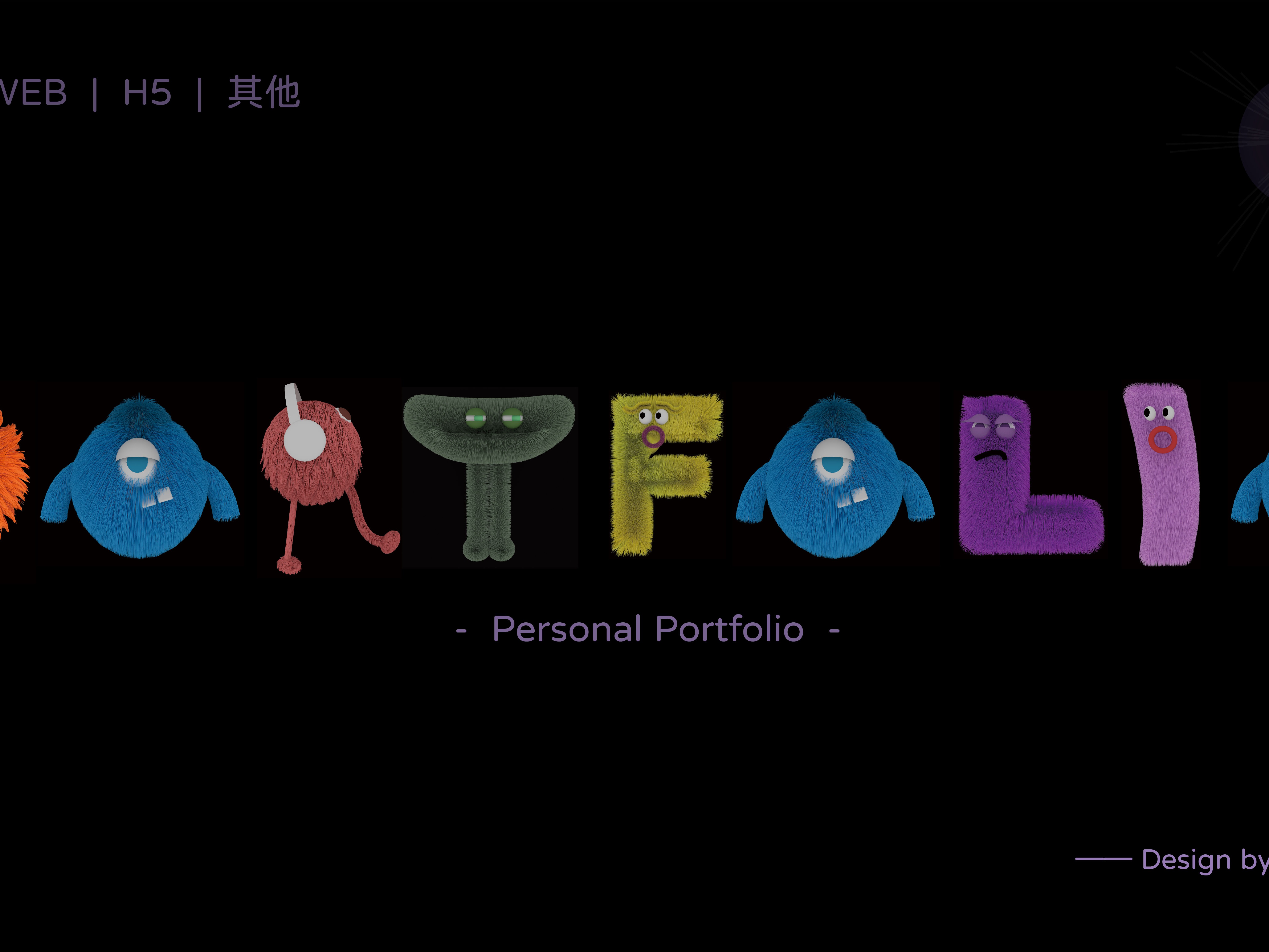 UE4案例作品_婷子EightyOne-站酷ZCOOL