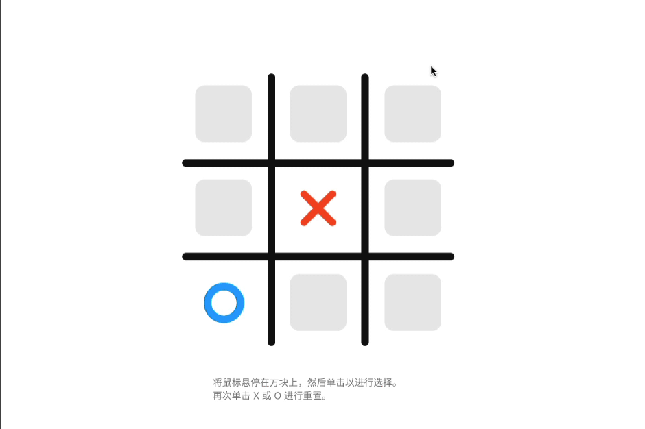 一文学会 Figma 可交互组件，实现超级高保真效果_波波BobbyHe-站酷ZCOOL