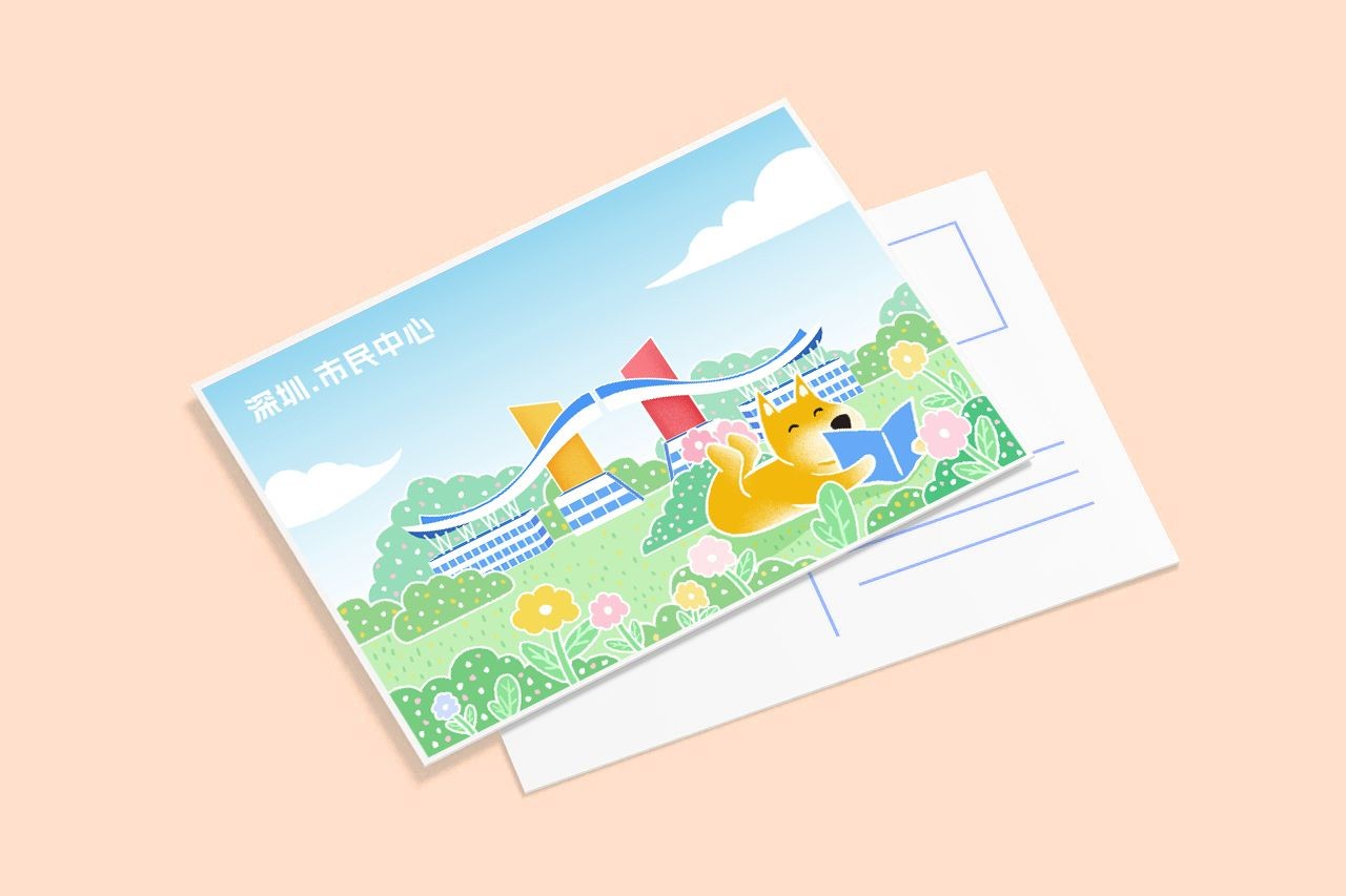 深圳城市插画_Jane_紫紫-站酷ZCOOL